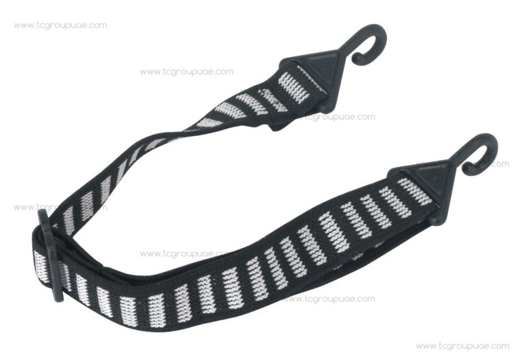 Chinstraps for MSA Helmets - Reliable .. Reachable ::- Safety ...